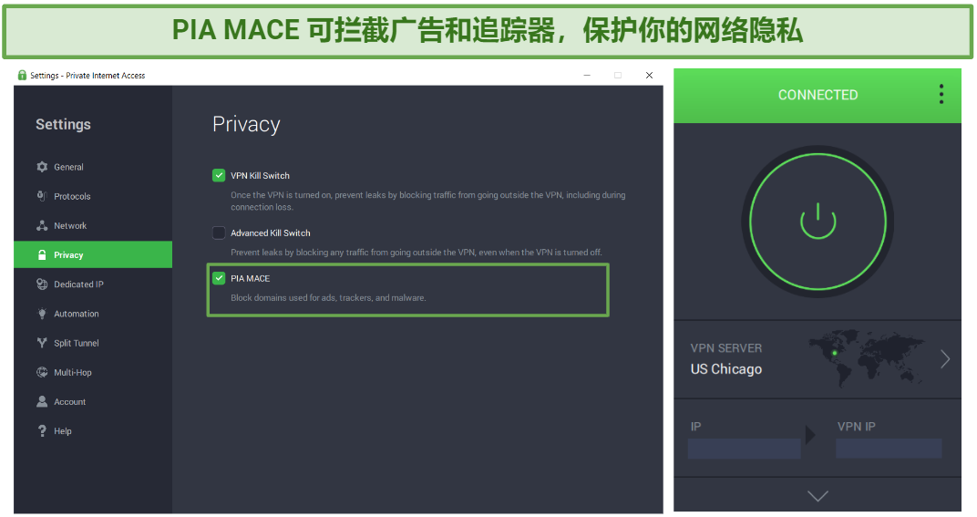 2022年5款最佳Windows VPN